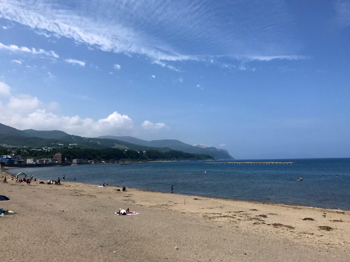 Zenibako | Good Mountains