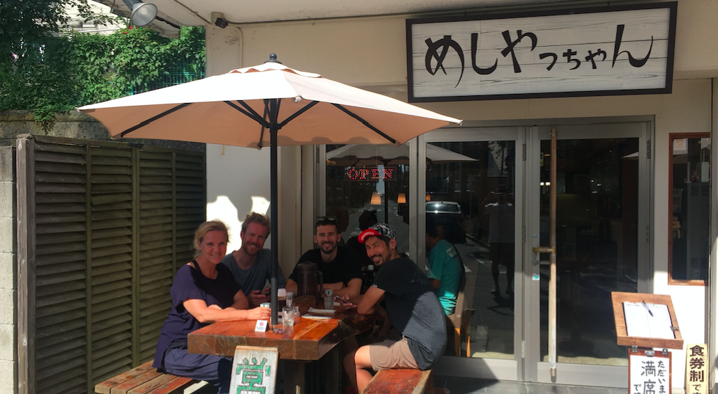 HOUDINI team 来日。 | 横浜より愛をこめて